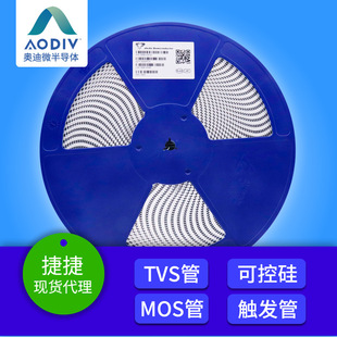 捷捷微JEU12DP 贴片DFN1610-2L封装 ESD静电保护器 JJW原厂原装-阿里巴巴