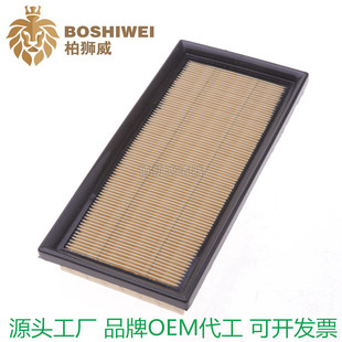 17801-0Y050 0Y040 0Y060 1500A399 617 新威驰空气格空气滤清器-阿里巴巴