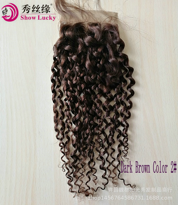 French curly pixel curl double draw new funmi hair - ShopShipShake