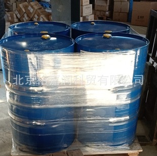 德国巴斯夫PLURASAFE MP11制动涂层油装配油/防锈油 浸泡液-阿里巴巴