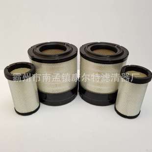 1931040+1931041空气滤清器滤芯 适配斯堪尼亚发电机组保养零配件-阿里巴巴