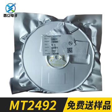 MT2492 A616 SOT23-6 DC-DC模块 2A 16V同步降压芯片 转换器芯片-阿里巴巴