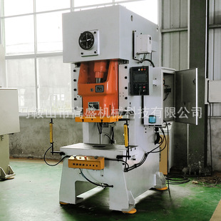 高盛机械JH21-45T冲床开式单点气动45吨压力机数控数控冲床-阿里巴巴