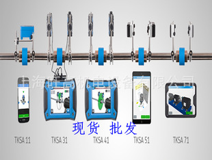 瑞典SKF激光对中仪TKSA41 TKSA51 TKSA71D2轴对中仪TKSA31 TKSA11-阿里巴巴