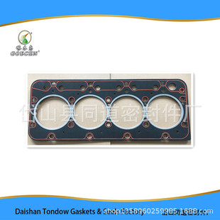 适用于依维柯汽缸垫1907837 IVECO-阿里巴巴