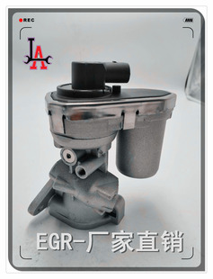 EGR阀 EGR LA-8066 OE:9665752480 1618R5 1480560 1618HQ BOB-阿里巴巴