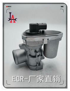 EGR阀 EGR VALVE LA-8084 OE:6S7Q9D475AA 1477144 BOB-阿里巴巴