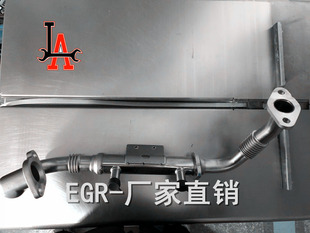 EGR阀 EGR VALVE LA-EC081 OE:14735-EC00D-阿里巴巴