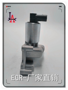 EGR阀 EGR LA-8049 OE:55556720 5851057-阿里巴巴