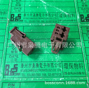 枭腾/座椅加热线束插头8S0 972 705,8S0972705-阿里巴巴