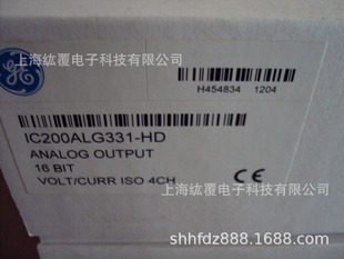 EMERSON（原GE)模块IC200ALG331 全新原装供应-阿里巴巴