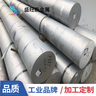 现货6061铝棒 7075 6082 5052 5083 6063 6005 LY12硬质铝棒-阿里巴巴