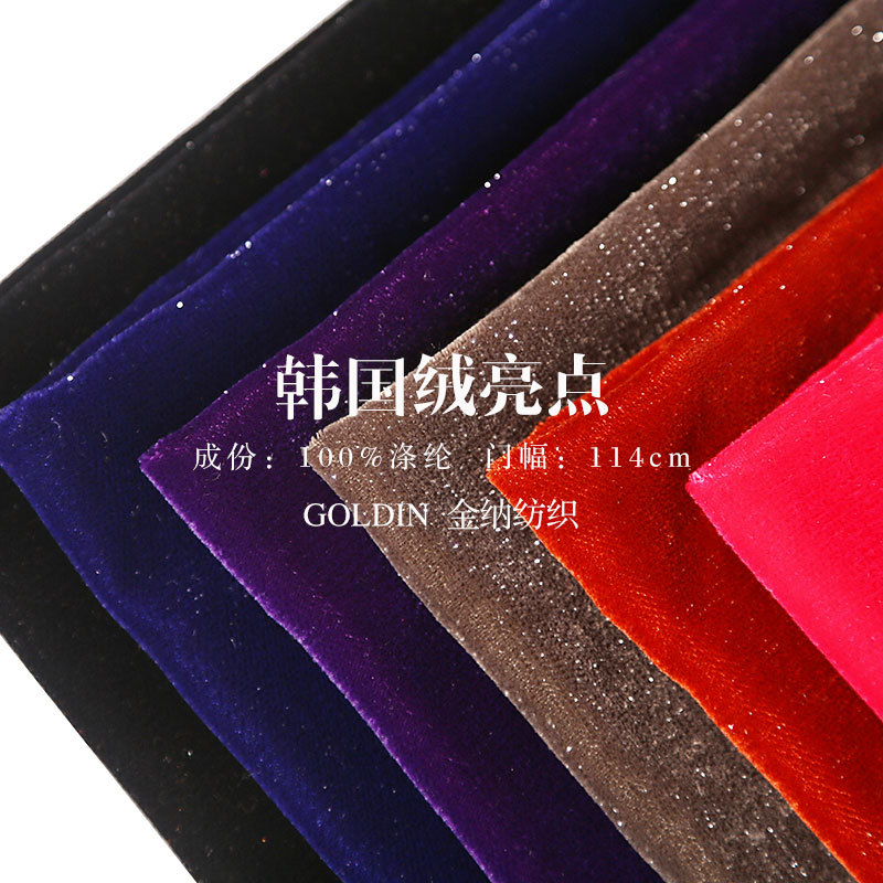 288f染色布-288f染色布批发、促销价格、产地货源 - 阿里巴巴