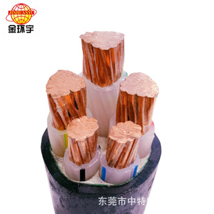 金环宇电缆低压厂房主线ZC-YJV3*300+2*150阻燃绝缘电力铜芯护套-阿里巴巴