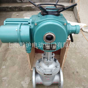 Z941H-40C- DN300 碳钢法兰电动闸阀 硬密封 电厂用WCB手电两用阀-阿里巴巴