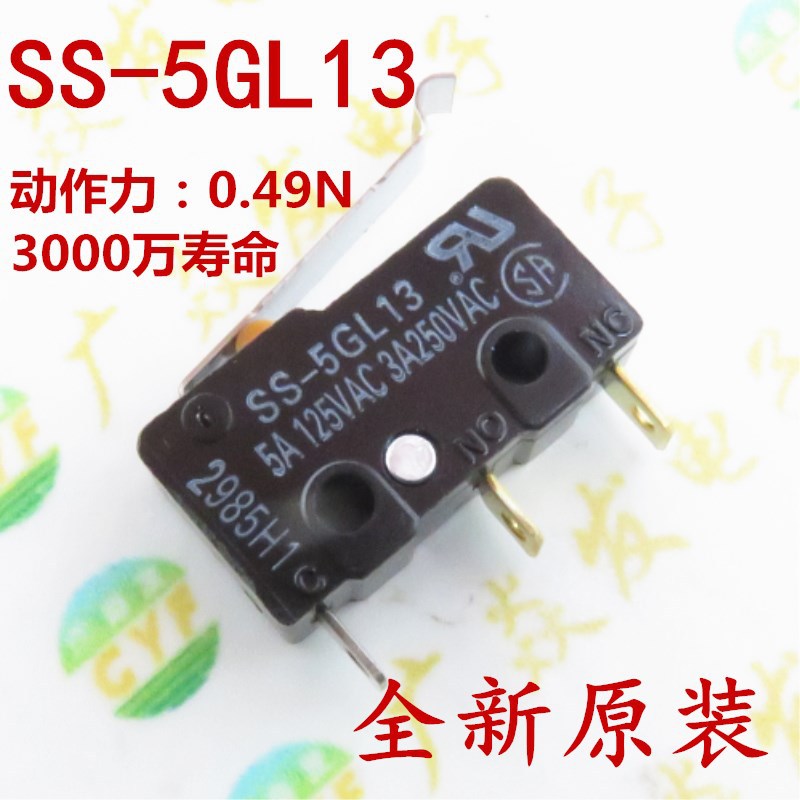 OriginAl OMRON (indonesiA) OMRON MiniAture Micro Switch SS-5GL13 125V 250V3A | Ali2BD - Smart ...