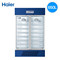 Haier/海尔HYC-650 2~8℃医用冷藏箱 双门药品冷藏柜-阿里巴巴