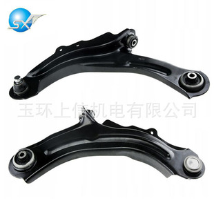 适用雷诺梅甘娜控制臂8200298455 8200457208 8200298454-阿里巴巴