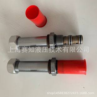 PV70-30B PV70-30BM Hydraforce PV70-30 现货 海德福斯 美国进口-阿里巴巴