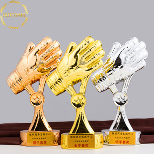 定新款树脂足球奖杯金手套守门员门将奖杯创意 最佳裁判员纪念制-阿里巴巴