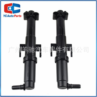 61677357001/61677357002前大灯清洗器喷水嘴枪适用于宝马X3 X4-阿里巴巴