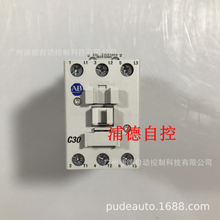 AB原装100-C30*00，100-C30F00，100-C30KF00交流接触器220-230V-阿里巴巴