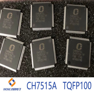 CH7515A CH7515A-TF TQFP100 IC集成电路芯片 单片机 ch7515-阿里巴巴
