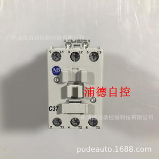 现货100-C37F00 接触器 100-C37*00原装-阿里巴巴