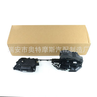 供应锁块 51217185689 51217185692 51227185687 51227185688-阿里巴巴