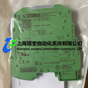 2864422 MINI MCR-SL-RPS-I-I - 馈电隔离器-阿里巴巴