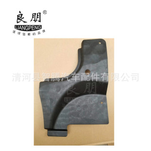 适用于迈腾 护盖板 隔热板3C0825272B 3C0825271B 一对-阿里巴巴