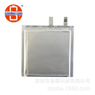 异形 软包锂锰电池 3.0V CP502440 502432 504644 505050 553536-阿里巴巴