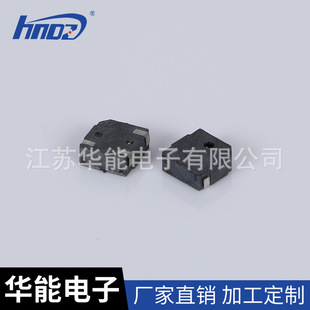 MLT-5020 微型贴片式无源蜂鸣器 5*5*2.0MM 3V 手机车载充电器用-阿里巴巴