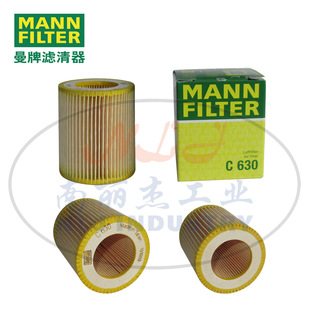 C630空滤MANN-FILTER(曼牌滤清器)-阿里巴巴