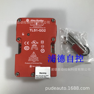 440G-T27355保护锁开关全新原装Allen-Bradley-阿里巴巴
