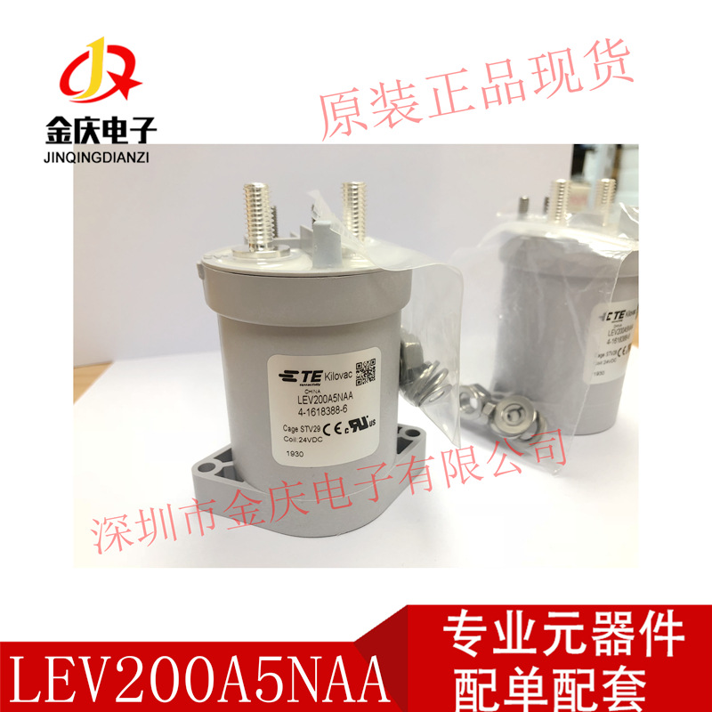 供应TYCO模块-供应TYCO模块批发、促销价格、产地货源 - 阿里巴巴