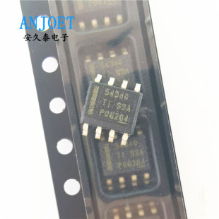 进口原装 TPS54331DR TPS54340DDAR TPS54340DDAR 贴片电源芯片-阿里巴巴