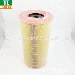 供应 1635040800过滤器保养包适用GA110空气滤清器空气过滤器-阿里巴巴