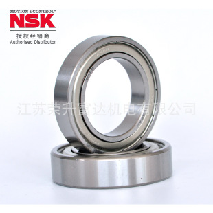 代理恩斯克NSK6203开式 6203DDU/6203ZZC3昆山品深沟球轴承减速机-阿里巴巴