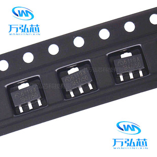 ME6119A50PG 丝印6119A 5.0V SOT89封装低压差线性稳压器全新现货-阿里巴巴