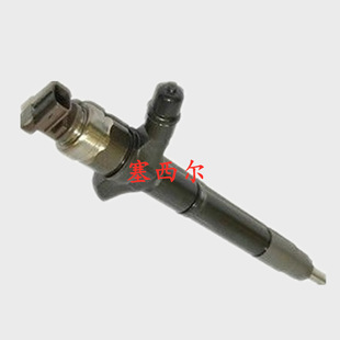 23670-09030用于工程机械发动机喷油器总成095000-5420-阿里巴巴