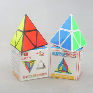 圣手二阶金字塔魔方2x2 Pyramorphinx Cube二层三角形四面体魔方-阿里巴巴