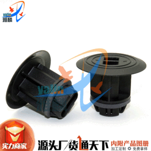 适配19款卡罗拉凯美瑞雷凌亚洲龙底边车身堵盖裙边下边梁卡扣卡子-阿里巴巴