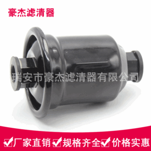 供应23300-13010汽油滤清器23030-62010适用进口丰田-阿里巴巴