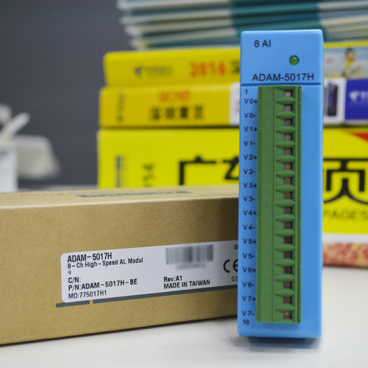 adam-5017-adam-5017批发、促销价格、产地货源 - 阿里巴巴