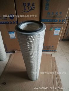 供应空气滤芯K28900康明斯6CTAA8.3发电机组空气滤清器kw2140锥形-阿里巴巴