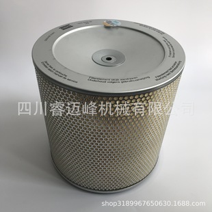 1635040600 1630040699阿特拉斯空压机空滤空气滤芯风格-阿里巴巴