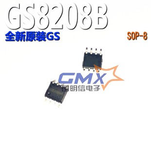 GS8208 GS8208B 断点续传12V串联LED景观亮化驱动芯片IC原装GS-阿里巴巴