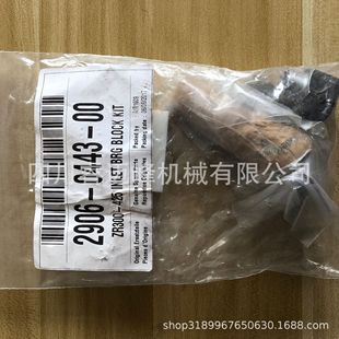 阿特拉斯无油空压机配件 卸荷阀维修包 2906044300 ZR300-425-阿里巴巴