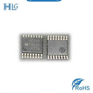SN74HC259PWR HC259 TSSOP 集成电路品牌ic芯片全新一站式配单-阿里巴巴